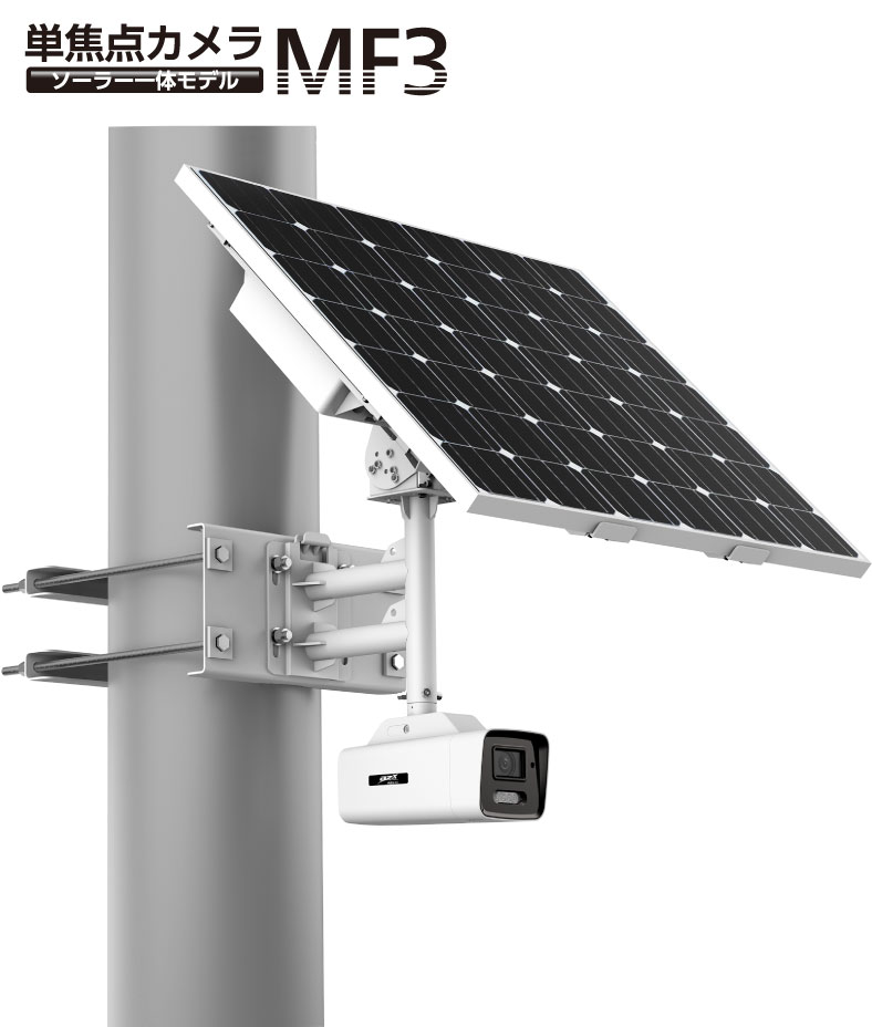 商品一覧｜AZx Inc. 株式会社エイザックス